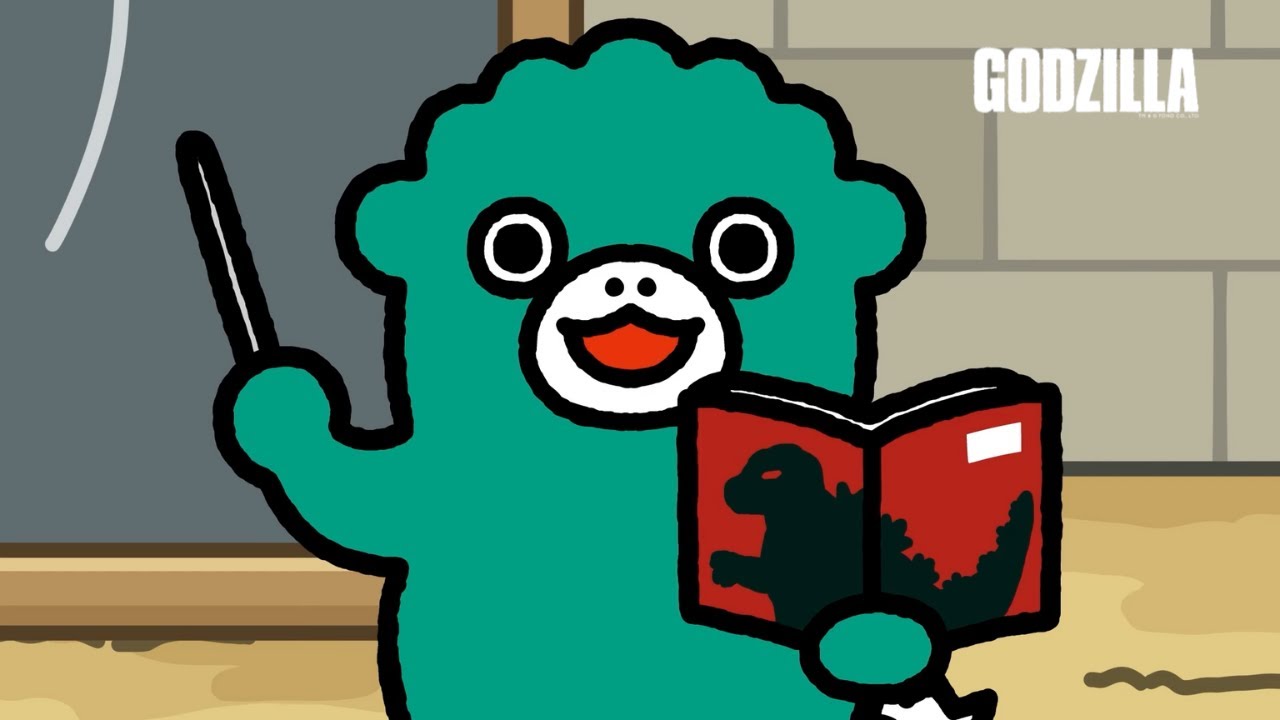 Chibi Godzilla Raids Again // S1E5 - "Monster Study Session" - YouTube