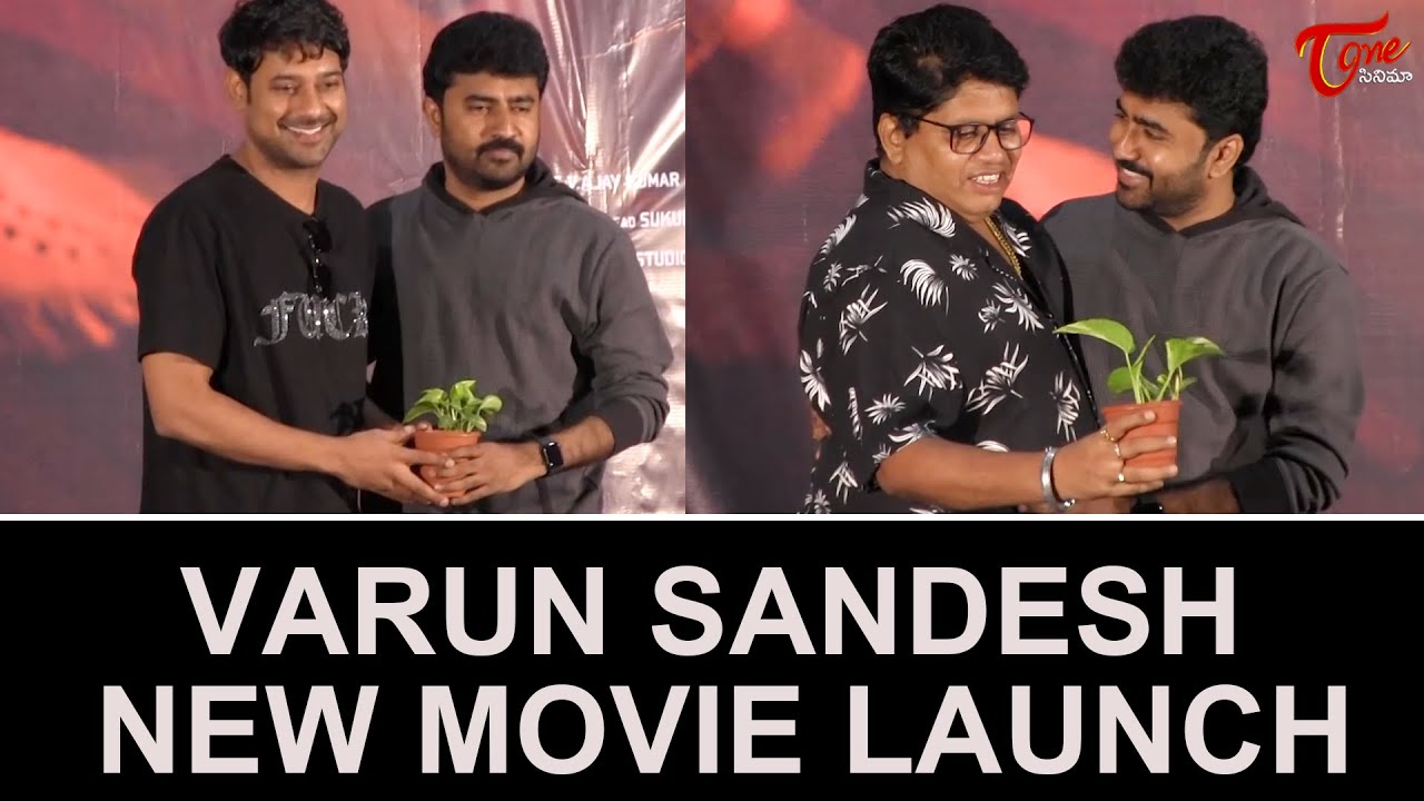Varun Sandesh New Movie Viraaji Title Launch Press Meet | TeluguOne Cinema - YouTube