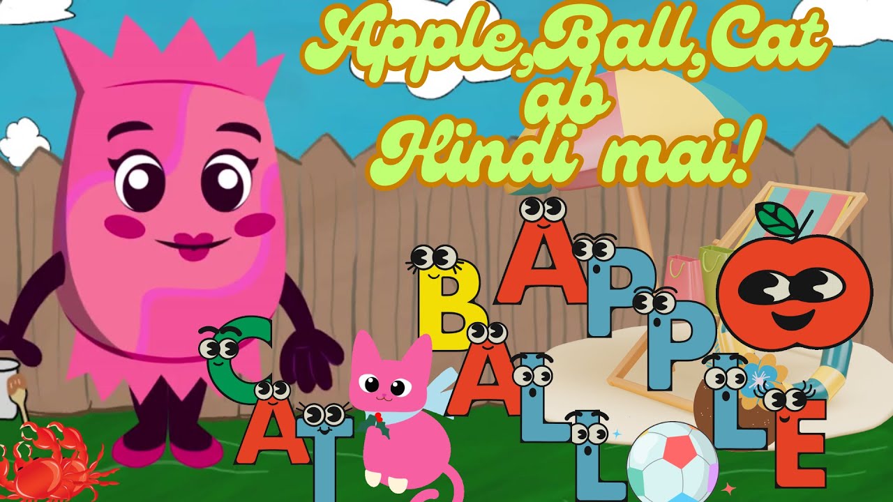 Apple, Ball Cat ab Hindi mai! #phonicsforkids #phonicsound #abcd # ...