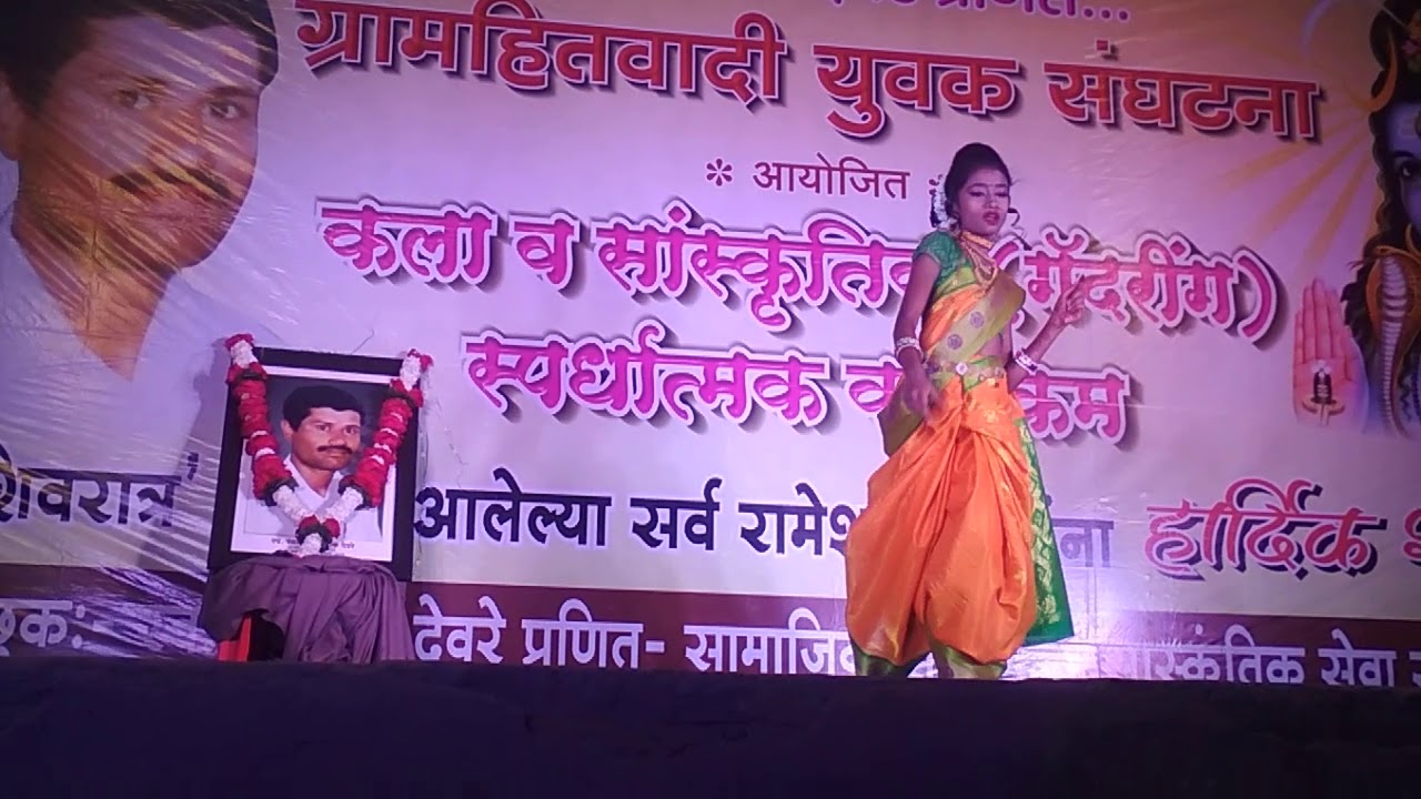 Limbonich limbu - YouTube