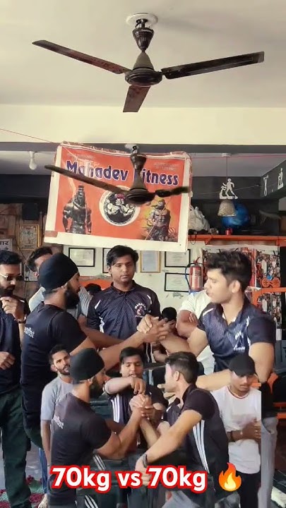 @SiddharthLabanaVlog143 vs me 70kg vs 70kg. #armwrestling #ytshorts #sports - YouTube