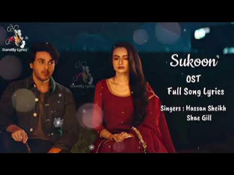 Sukoon OST🌷|Hasan \Roshaan/Ft/ Shae Gill Ahsan Khan| Sana Javed| Khan Irfan Official - YouTube