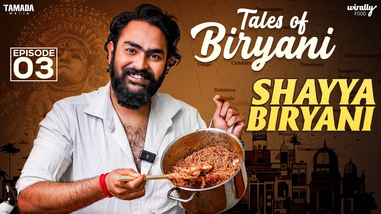 Vermicelli biryani | Easy to make Shayya biryani | Tales of biryani ...
