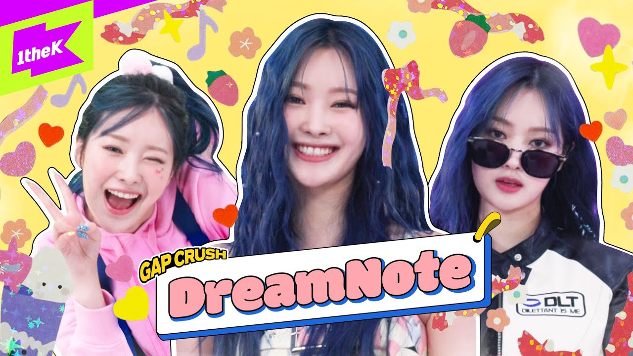 요즘 스멀스멀 재유행 하는 것들 스티커사진 히메컷 🍋드림노트🍋 슈퍼스타 Dreamnote 드림노트