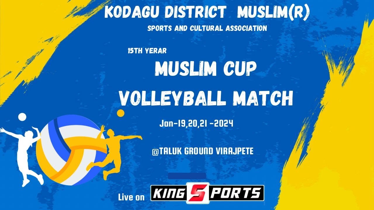 KODAGU DIST MUSLIM (R) | SPORTS & CULTURAL ASSOCIATION |15TH YEAR ...