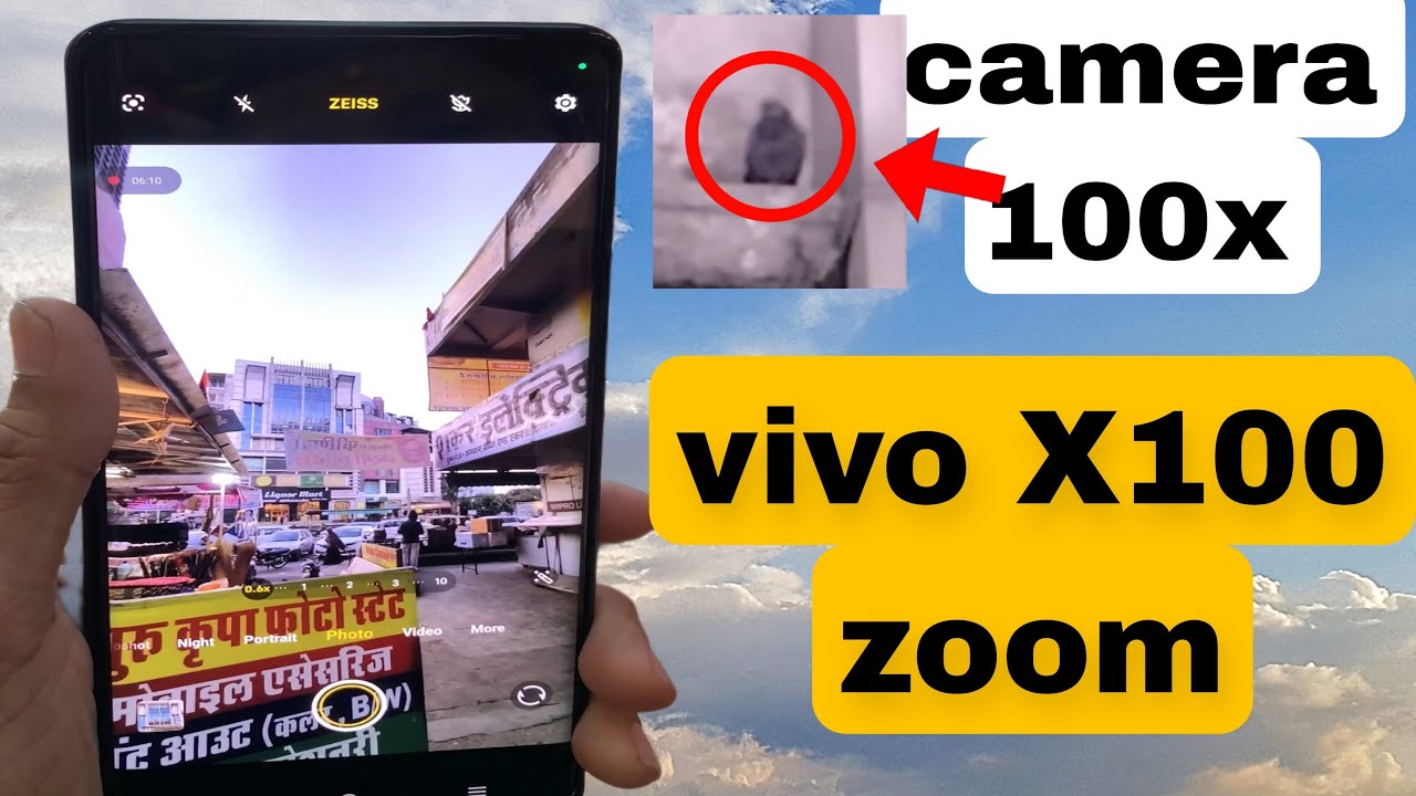 Vivo X100 zoom test || vivo x100 camera zoom || 100x zoom - YouTube