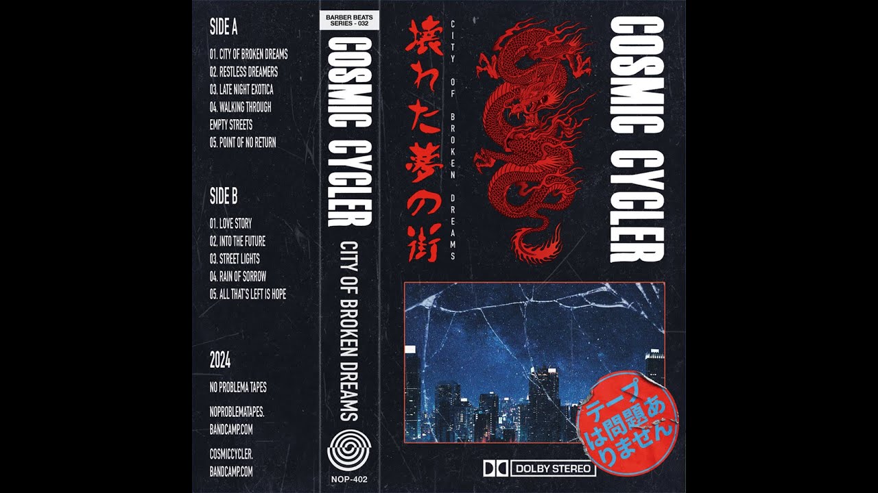 Cosmic Cycler - City of Broken Dreams - YouTube