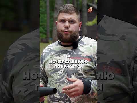 Ваба на волка / лося своими руками! Как охотиться на лося на реву? #hunting #лось #охота #rikanv