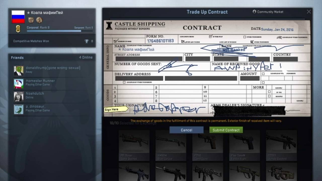 TRADE UP CONTRACT FAIL - YouTube