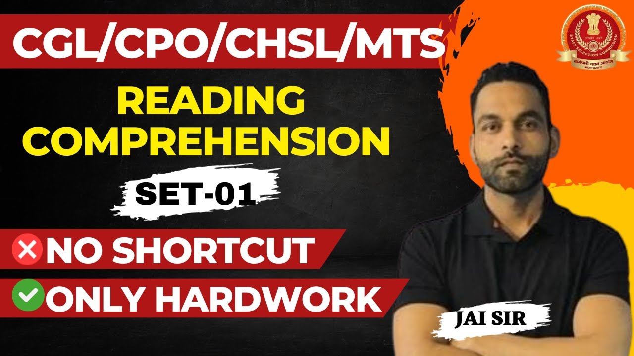 Reading Comprehension | Best way to solve | For CGL,CHSL,CPO,CDS,NDA ...