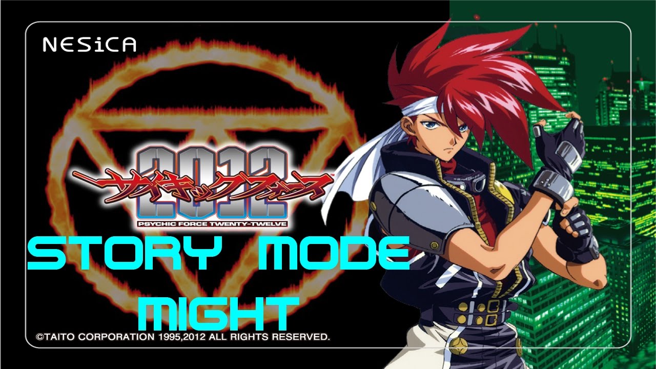 Psychic Force 2012 - Story Mode Might - YouTube