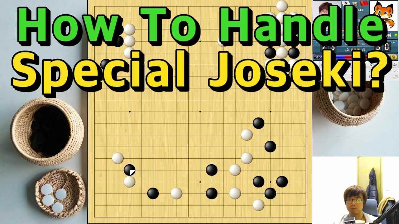 How To Handle Special Joseki? - YouTube