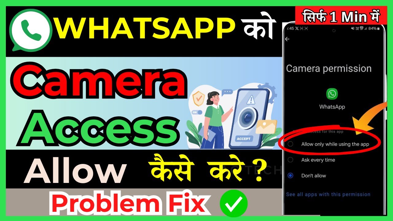 How to Allow WhatsApp to Access Camera on iPhone? - YouTube