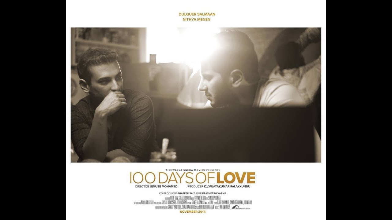 100 Days Of Love Trailer Dulquar Salman And Nithya Menon YouTube 100-days-of-love-trailer-dulquar-salman-and-nithya-menon-youtube