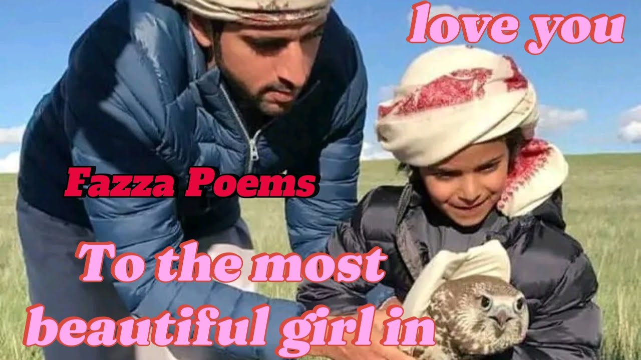 New Fazza Poems|You have completely| Sheikh hamdan poetry Fazza Poems ...
