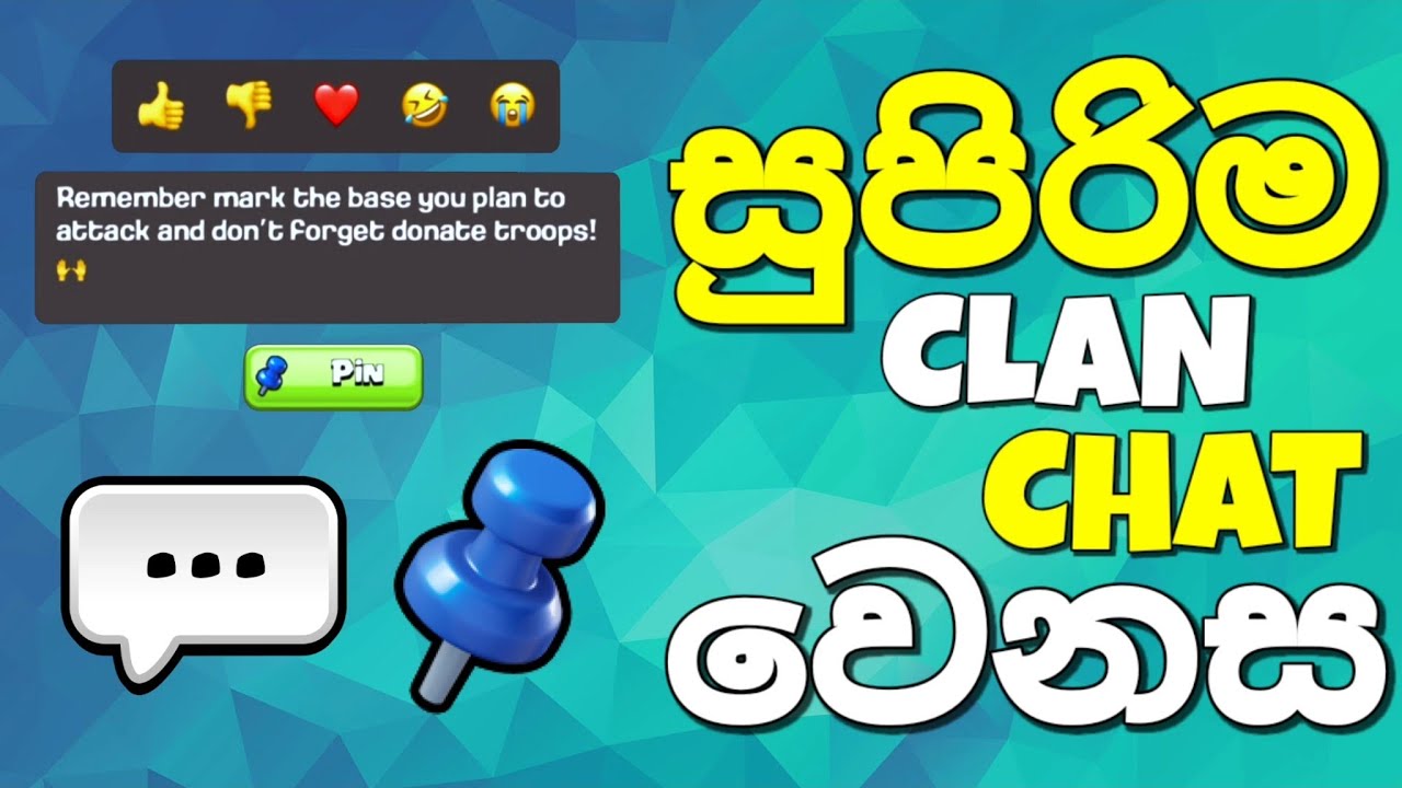Sneak Peek No 1 - Clan Chat UI, New Troop & Building Levels & Balance ...