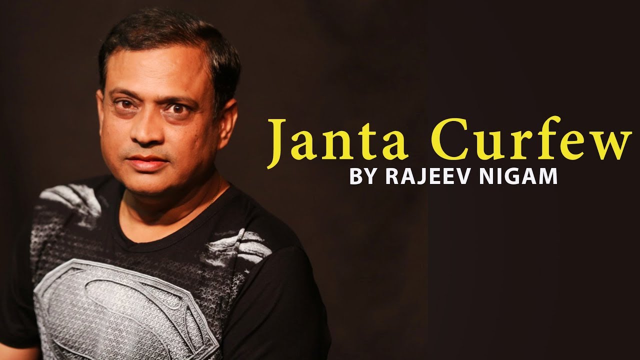 Bajate Raho Taali Aur Thali By Rajeev Nigam Youtube