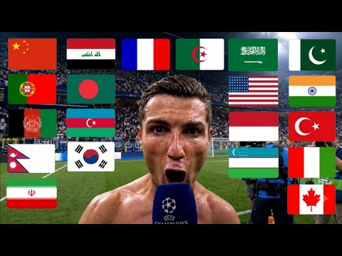 Ronaldo Siuuuu In Different Languages