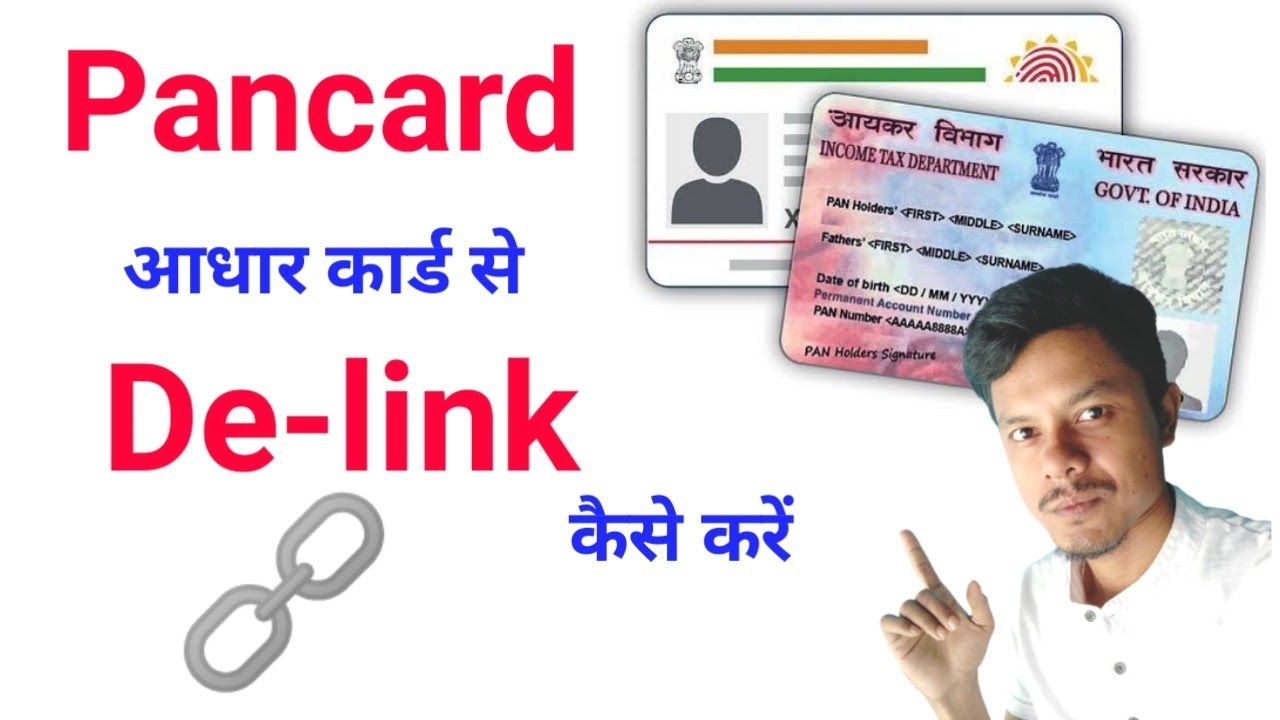 How To Unlink Pancard From Aadhar Card Pancard Aadhar Card Delink how-to-unlink-pancard-from-aadhar-card-pancard-aadhar-card-delink