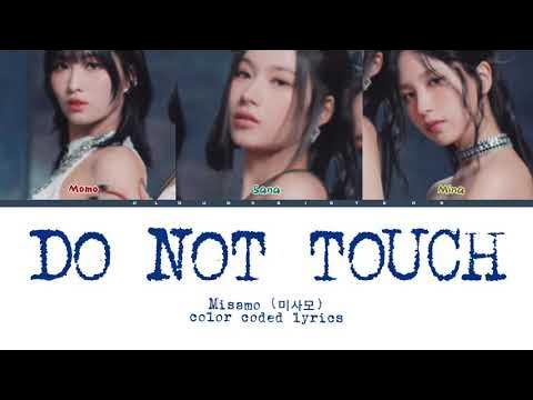 MISAMO - DO NOT TOUCH - Color coded lyrics - YouTube