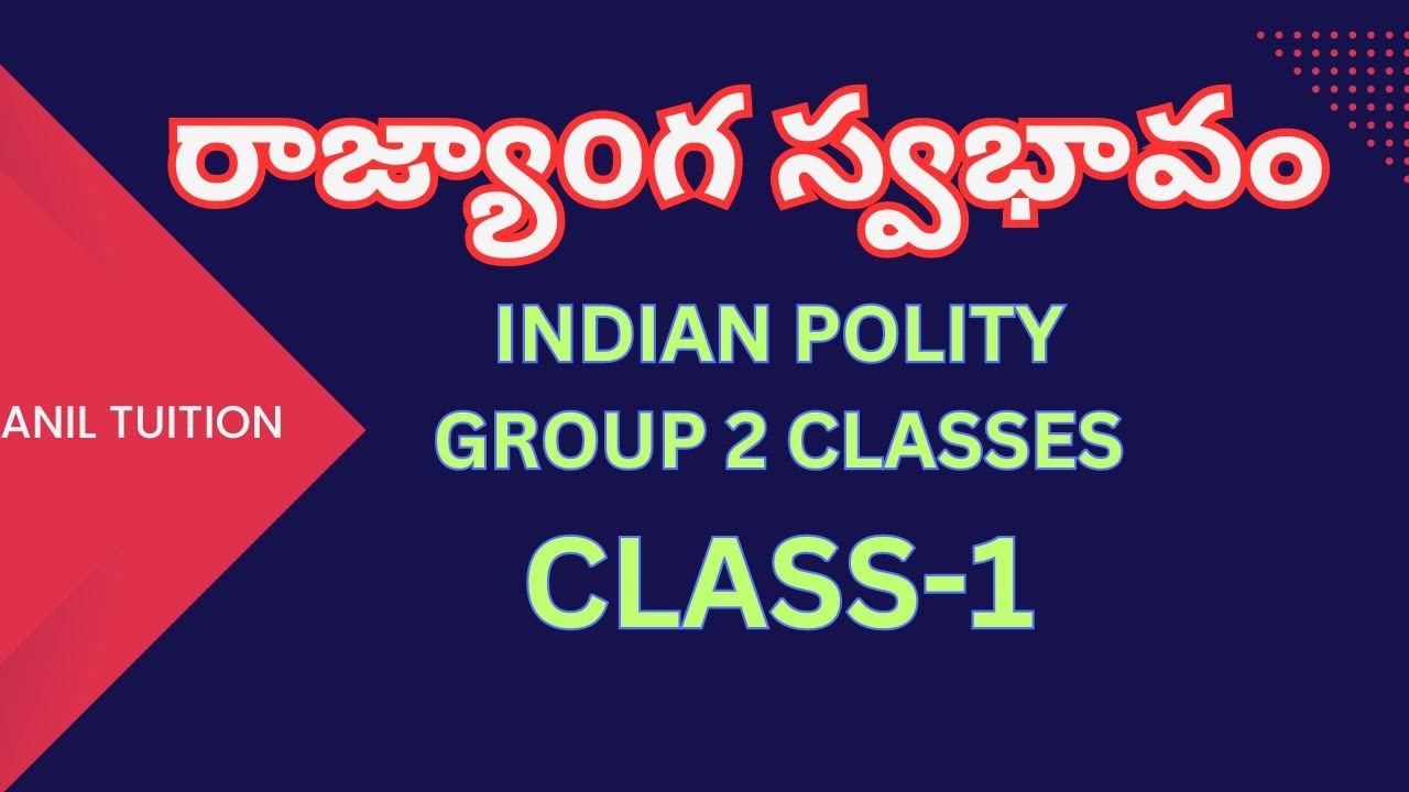 INDIAN POLITY CLASSES#polity group 2 classes#indian polity #group2 ...