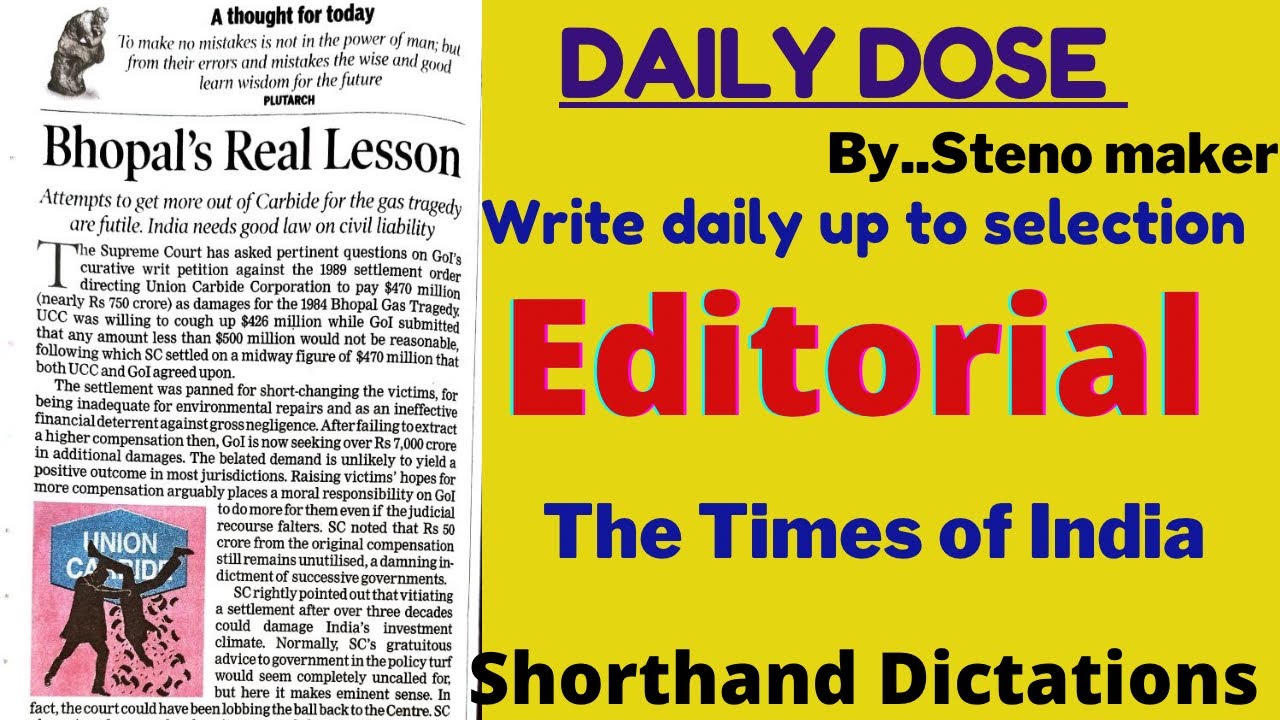 Editorial Times of India @ 90 + wpm important topic for SSC & other ...