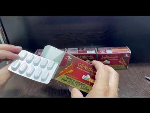 GENUPHIL Генуфил Египетский препарат для суставов - YouTube