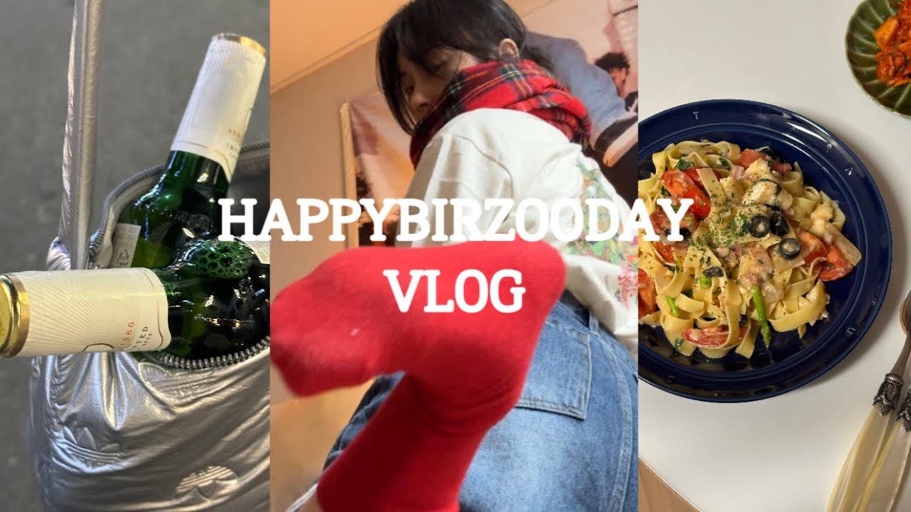 Vlog 평범한 30대 직장인 일상 브이로그 집에서 밥해먹고 월급의 기쁨 택배언박싱 야구는 엘지트윈스 29년만의 통합우승 브리치즈파스타 오리고기 족발 Youtube