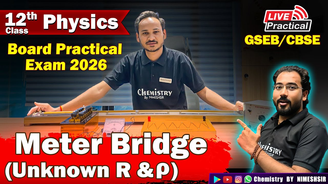 STD 12 Physics Board Practical Exam 2025 | Metre bridge Physics ...