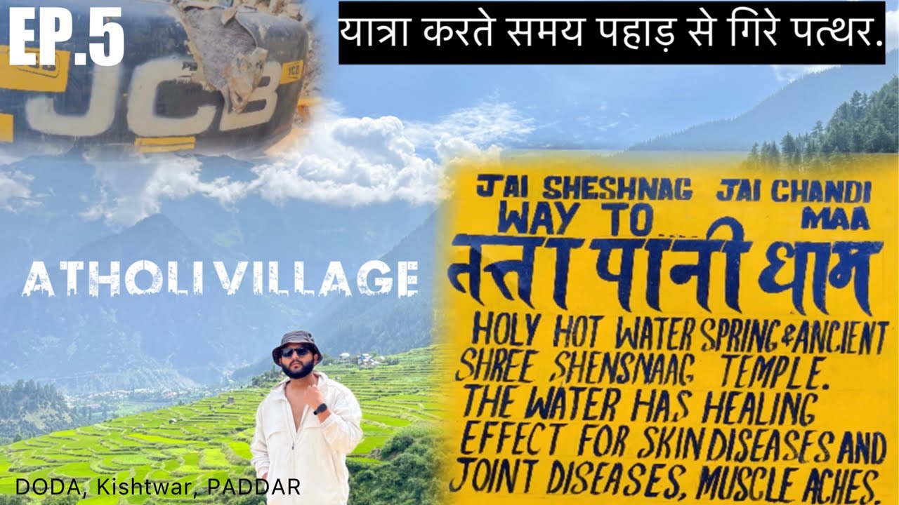 Paddar Valley | Most beautiful valley in India | TATA PANI | GULABGARH ...