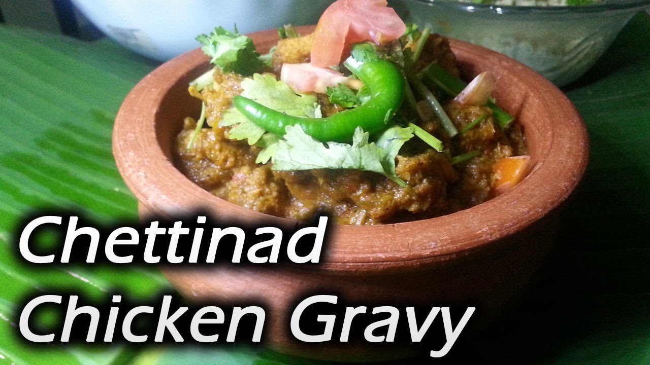 How to make chettinad Chicken Gravy - YouTube