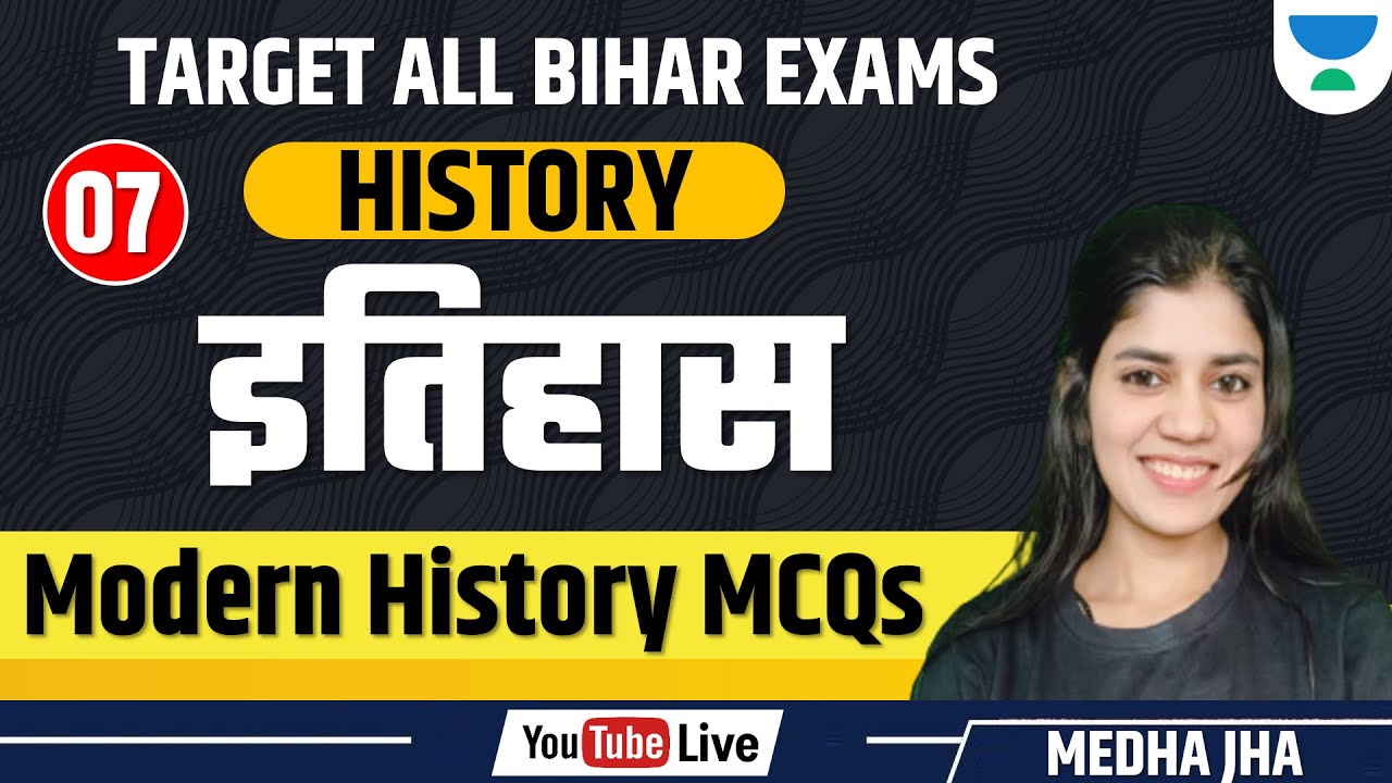 TARGET BPSC 69th | HISTORY | Modern History Important MCQ | MEDHA JHA ...