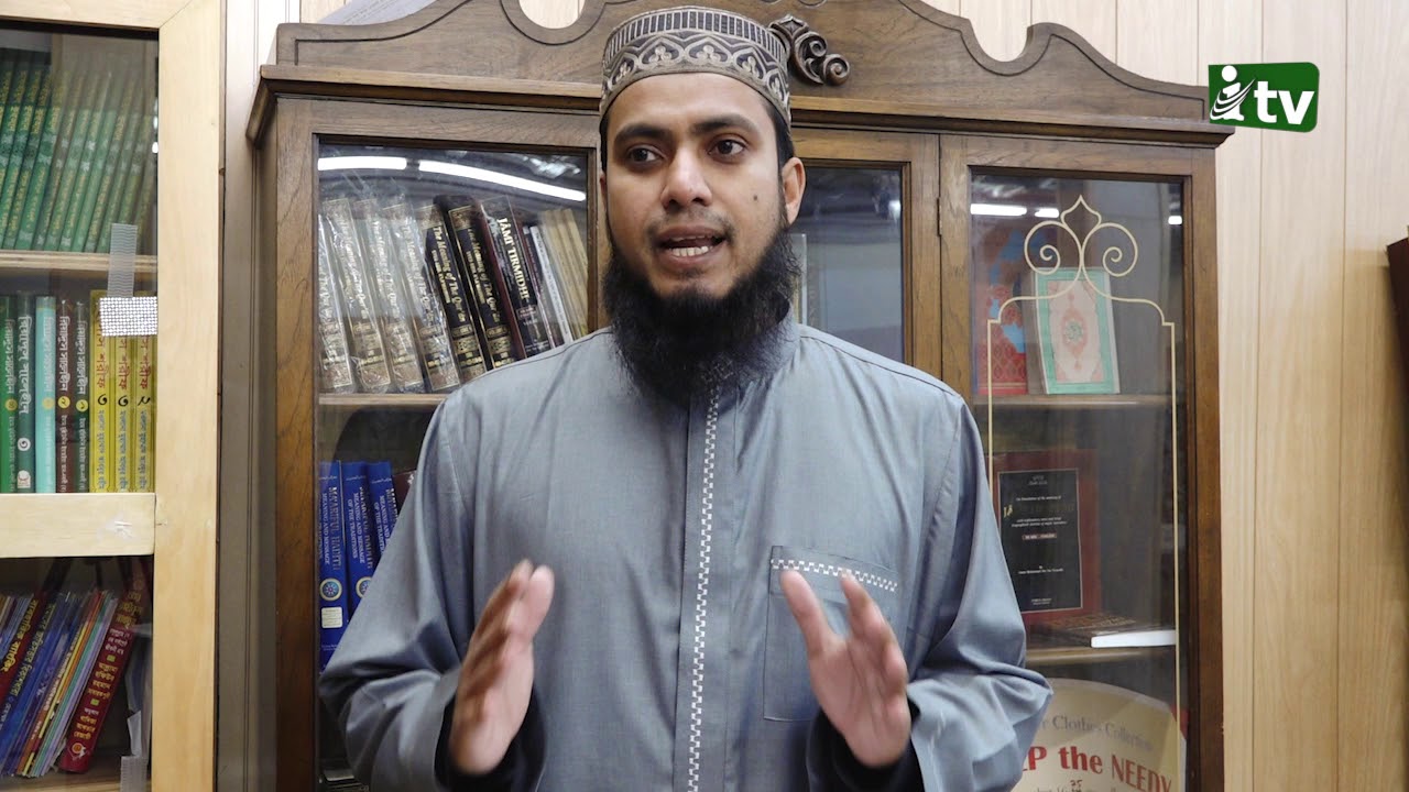 Buffalo Islamic Cultural Center Imam & Khatib ASM Sirajul Islam - YouTube