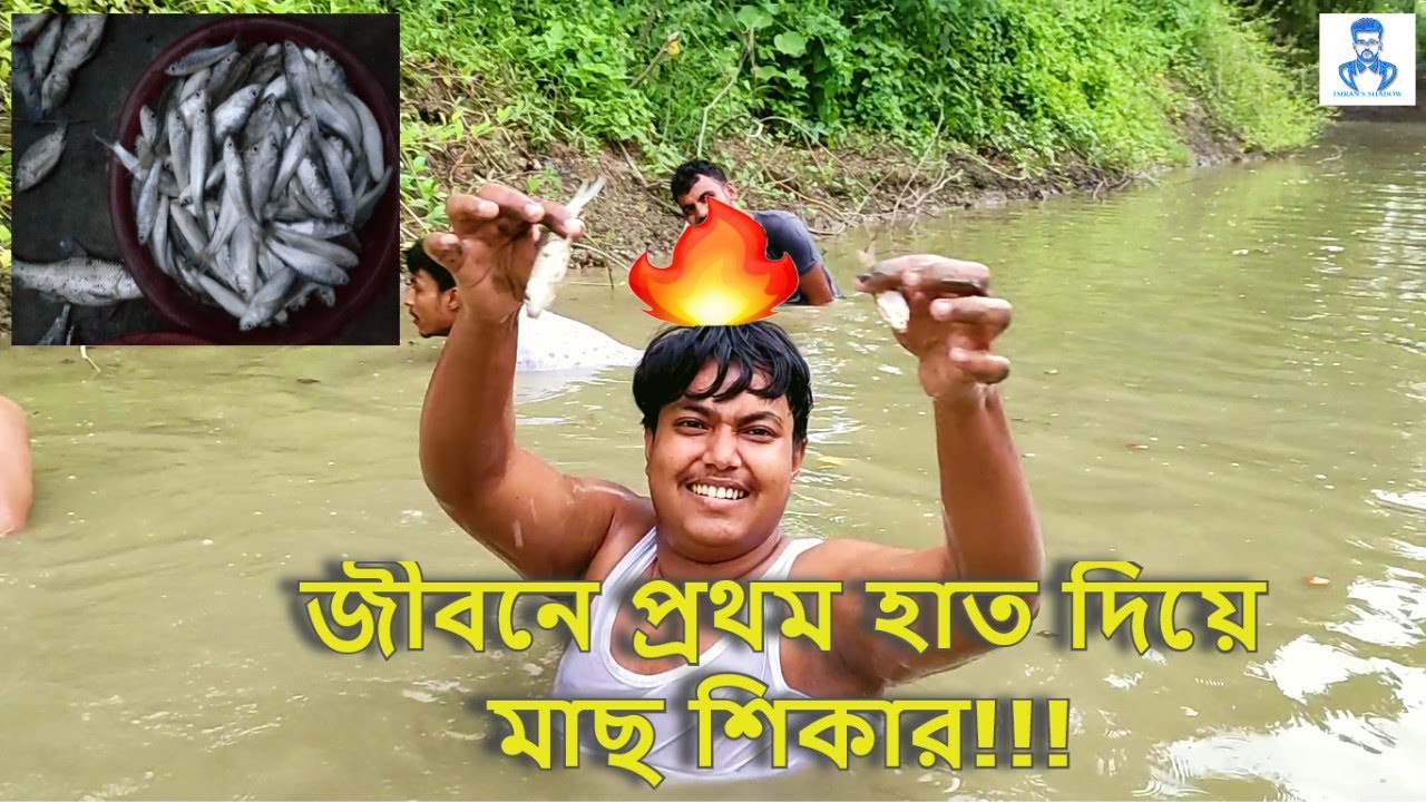 Amazing Fishing underwater | bata fish | telapia fish | mirka fish ...