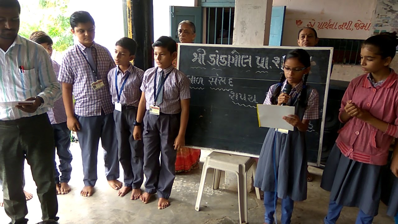 Bal sansad shapath samaroh kanknol Primary School no 1 2018 - YouTube