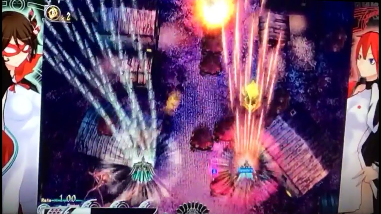 New PS3 Shoot'em Up! - YouTube