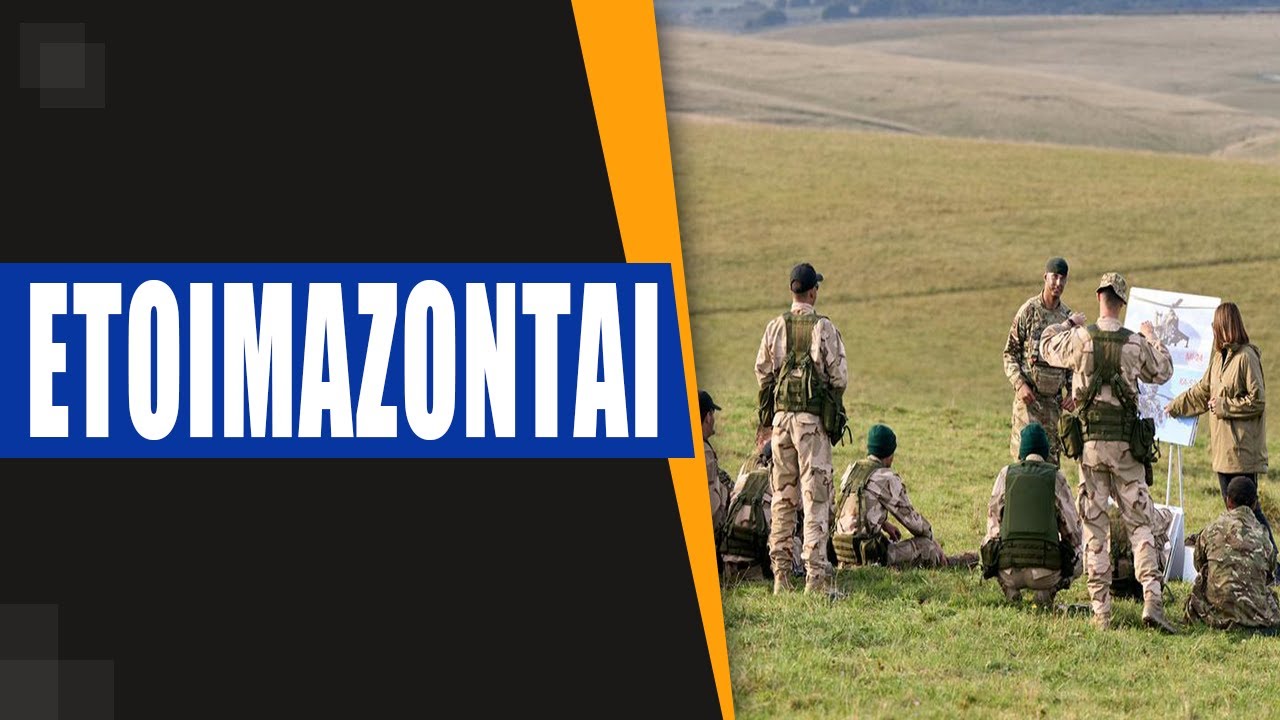 «Καυτό» καλοκαίρι ετοιμάζουν οι Ουκρανοί για τους Ρώσους: Εντατική ...