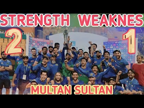 Multan Sultan Squad For PSL 2024|weakness and strength|#psl2024|# ...