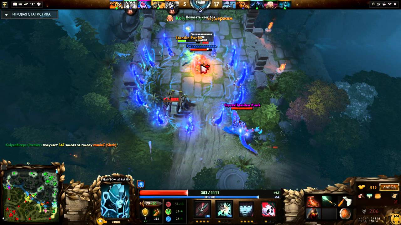 WTF THIS MISS PHANTOM ASSASSIN - YouTube