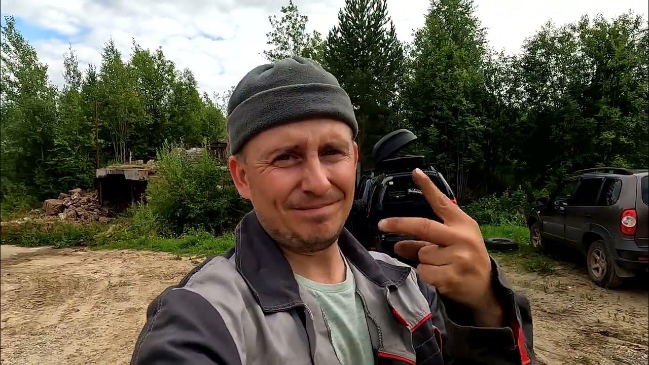 Готовимся. Важная информация! - YouTube