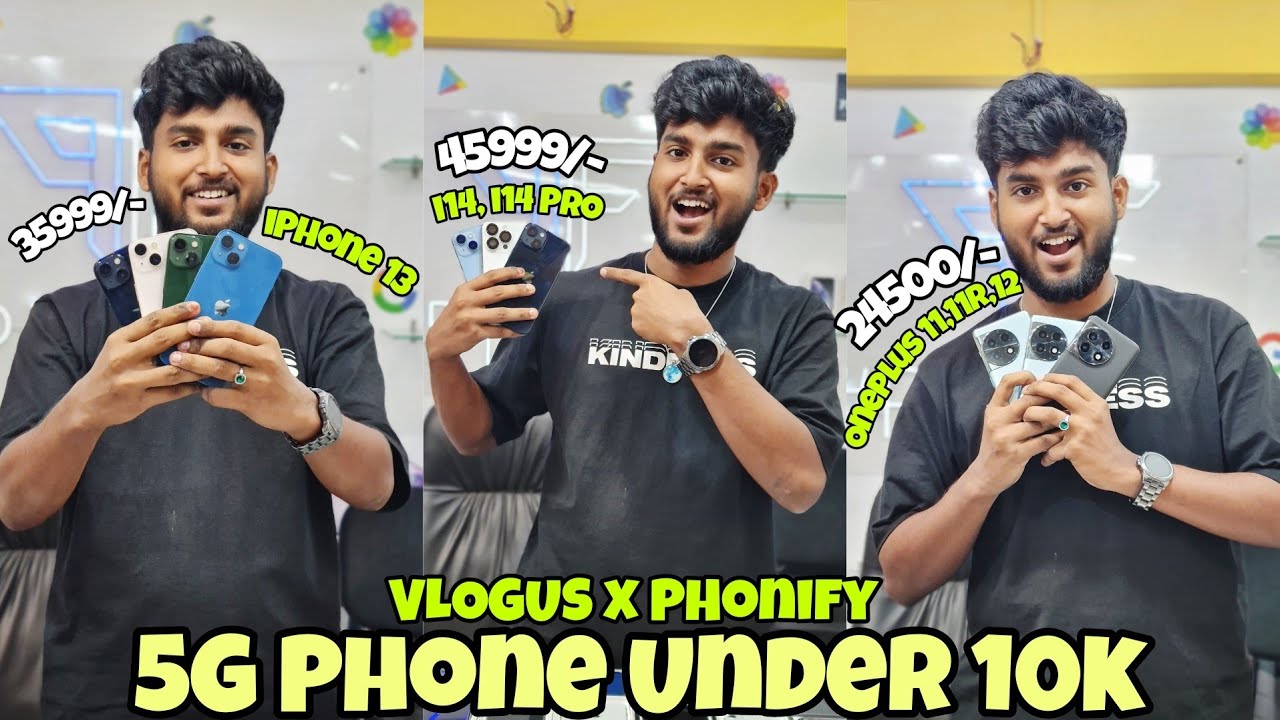 5G Phone Under 10k😱 || iPhone 13 Only 35999/- 😍|| i11 Only 17500/-🤗 || VIVI, IQOO, OPPO, SAMSUNG ...