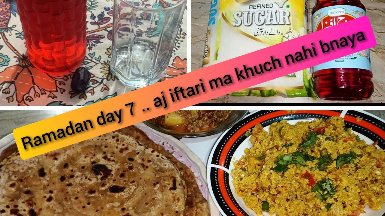 Ramdan Day 7 | aj ki iftari ma khuch nahi bnaya | ek or Ramadan gift ...