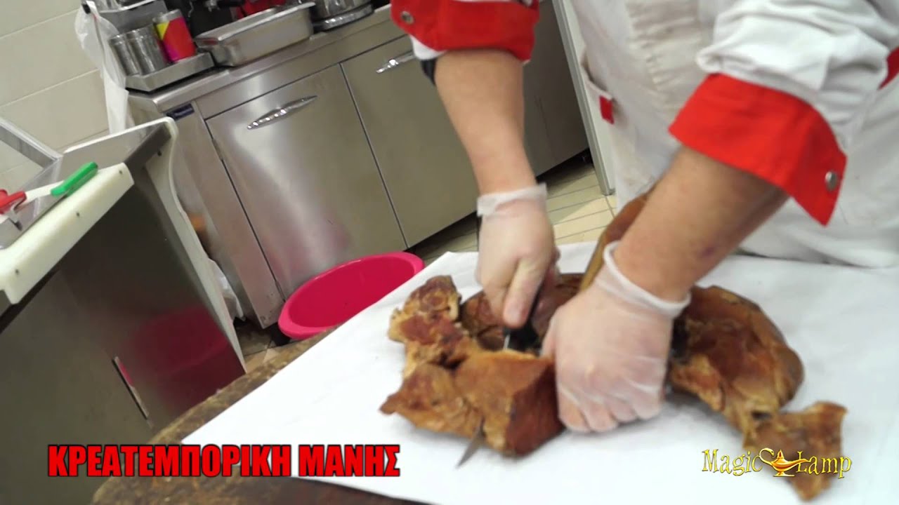 Κρεατοζωεμπορική Μανής | Κρεοπωλείο Αρεόπολη,φρέσκα κρέατα,λουκάνικα ...
