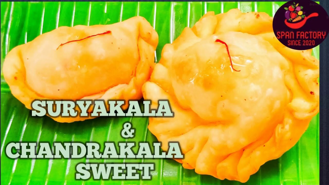 suryakala chandrakala sweet recipe in tamil - YouTube