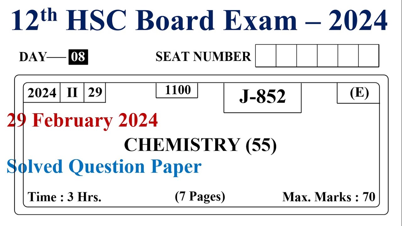 Answer Key Chemistry l 12th HSC Board Exam 29 FEB 2024 l Question Paper ...
