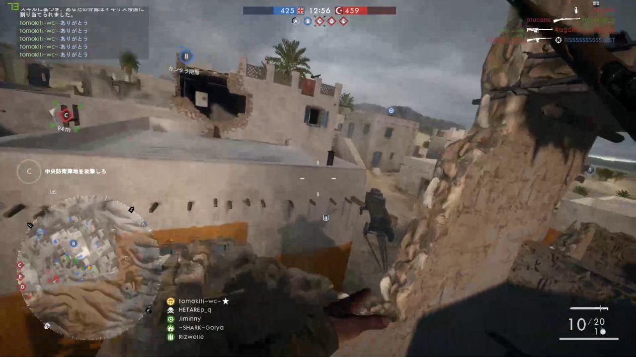 BF1 アラビアのロレンス KD 28:9 - YouTube