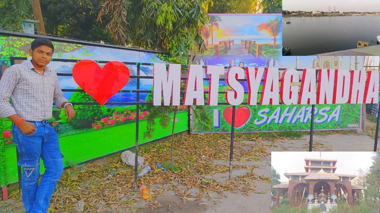 aaj hum gye matsyagandha aur ise Laga dar 😱 #@Vlogwithdevraj - YouTube