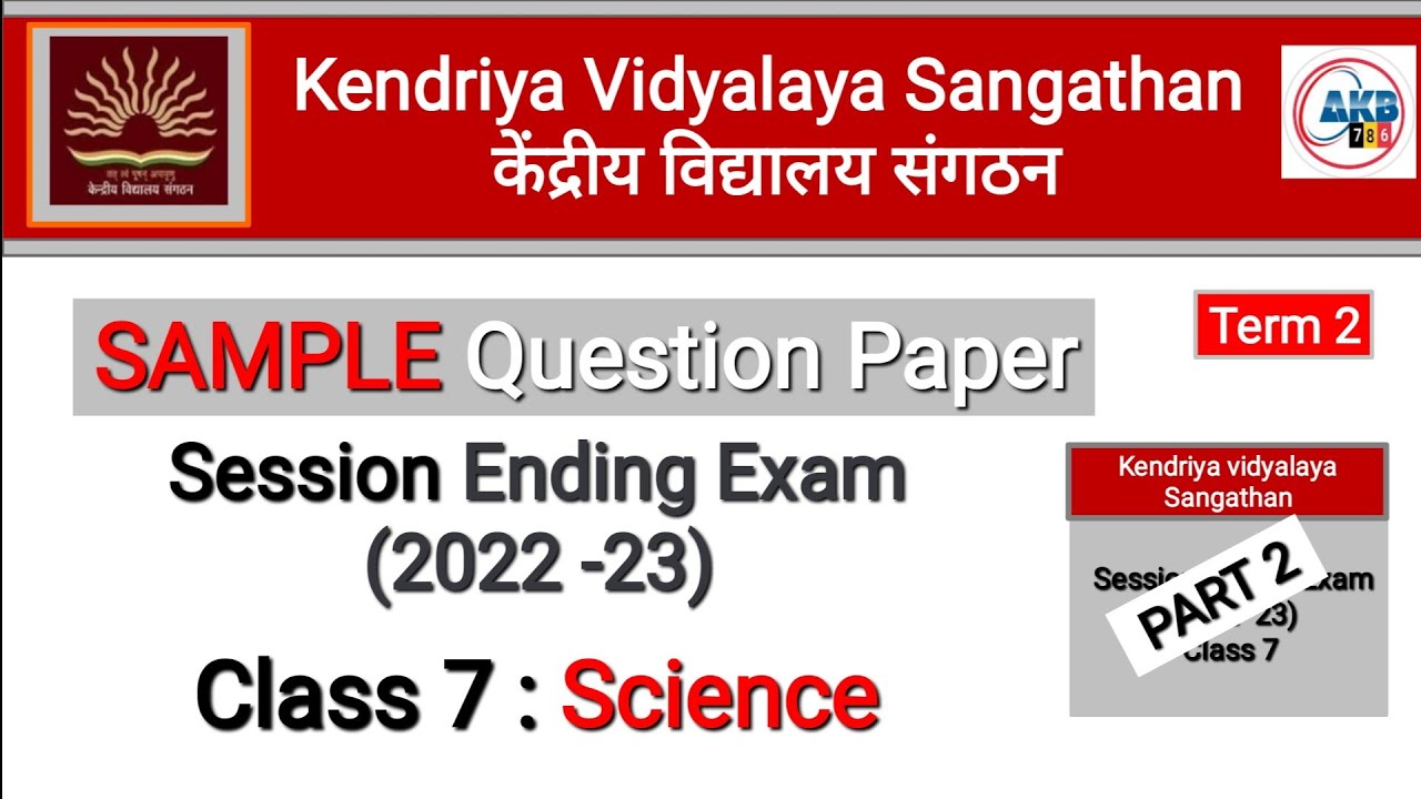 Class 7 science sample question paper | Annual exam paper class 7 ...