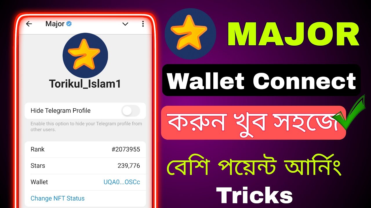 Major Walletconnect | Major Telegram bot | Major withdraw | Major ...