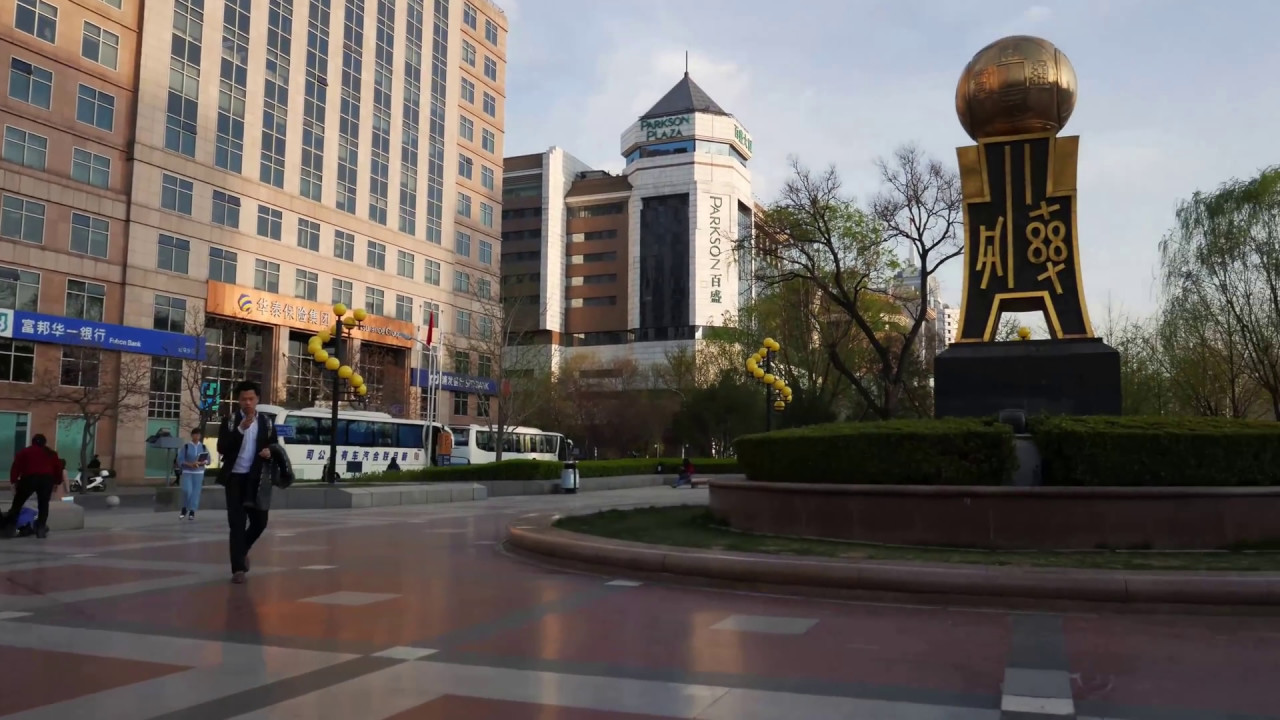 Beijing in 4K - YouTube